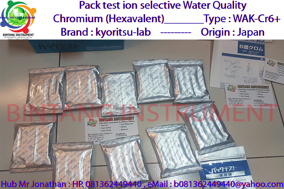 BINTANG INSTRUMENT : 081362449440 Jual MLSS METER SS 10F JUAL MLSS ...