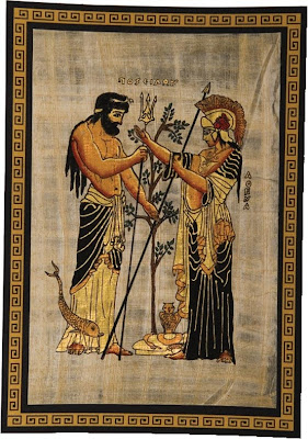 παιχνιδοκαμώματα στου νηπ/γειου τα δρώμενα: Αθηνά και Ποσειδώνας!!!