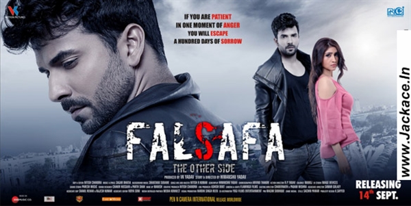 Falsafa: Box Office, Budget, Hit or Flop, Predictions, Posters, Cast ...