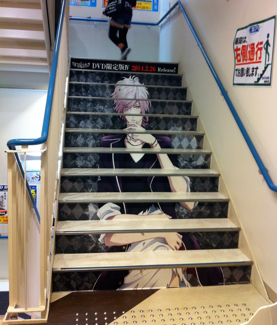 Raindrops and Daydreams: Thoughts about Diabolik Lovers