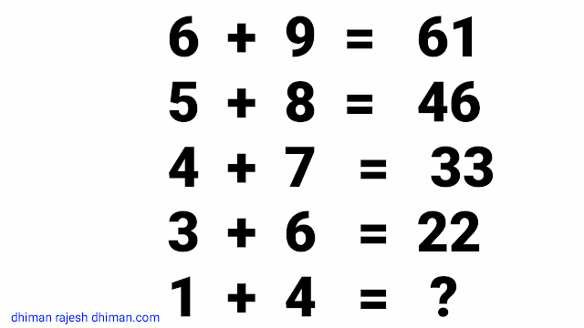 HOW TO SOLVE IMPOSSIBLE AND HARD PUZZLES ,QUIZZES PART 1 ~ Simplifying ...
