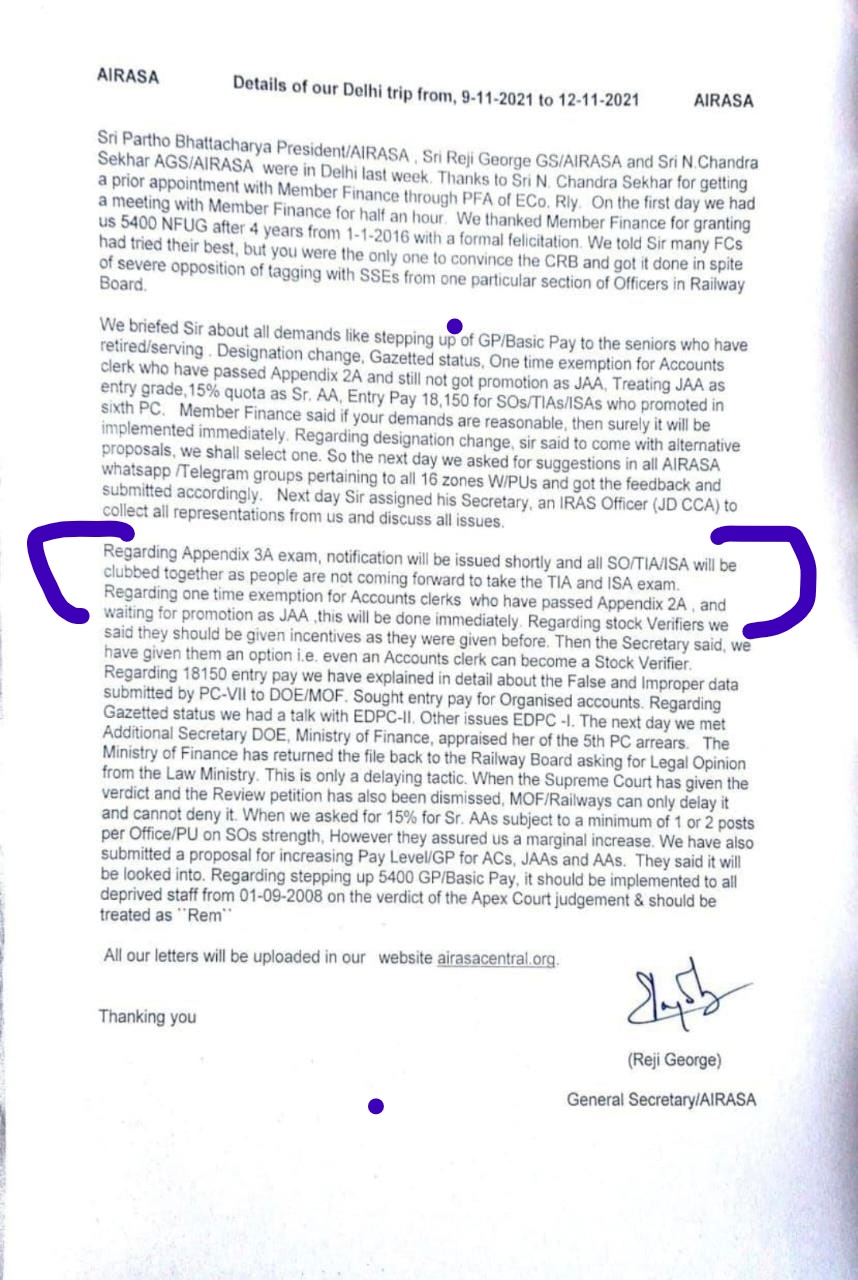 Railway Accounts Department Examinations: Appendix3 exam