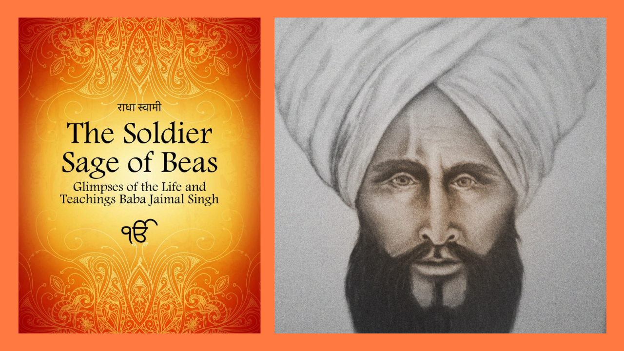 Sant Mat Radhasoami: Light and Sound on the Path -- Sant Mat Fellowship ...