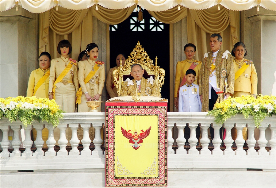 Expat in Bangkok: Thailand Celebrates the King’s 85th Birthday