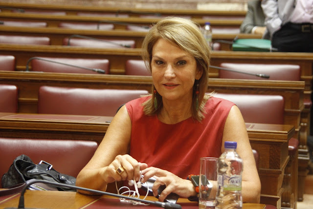 ΜΑΡΙΑ ΡΕΠΟΥΣΗ: Η ΑΜΥΘΗΤΗ ΠΕΡΙΟΥΣΙΑ - *Διά - Αντίνοος Ελλάς