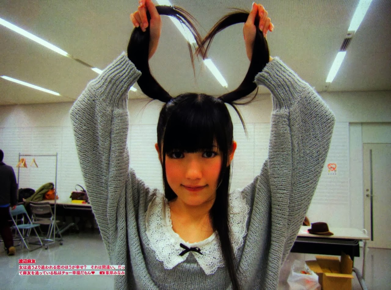 download lagu jkt48: 50 Fakta Menarik Mayu Watanabe (Mayuyu)