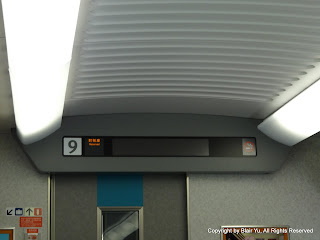 Blair's 鐵道攝影: 台灣高鐵(THSR) 700T列車 TR31