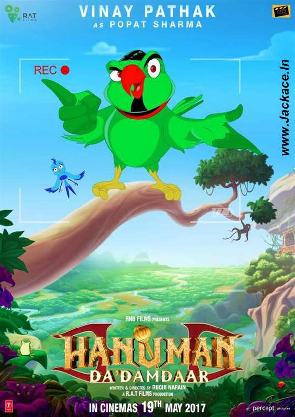 Hanuman Da Damdaar First Look Posters; Release On 02th June 2017 ...