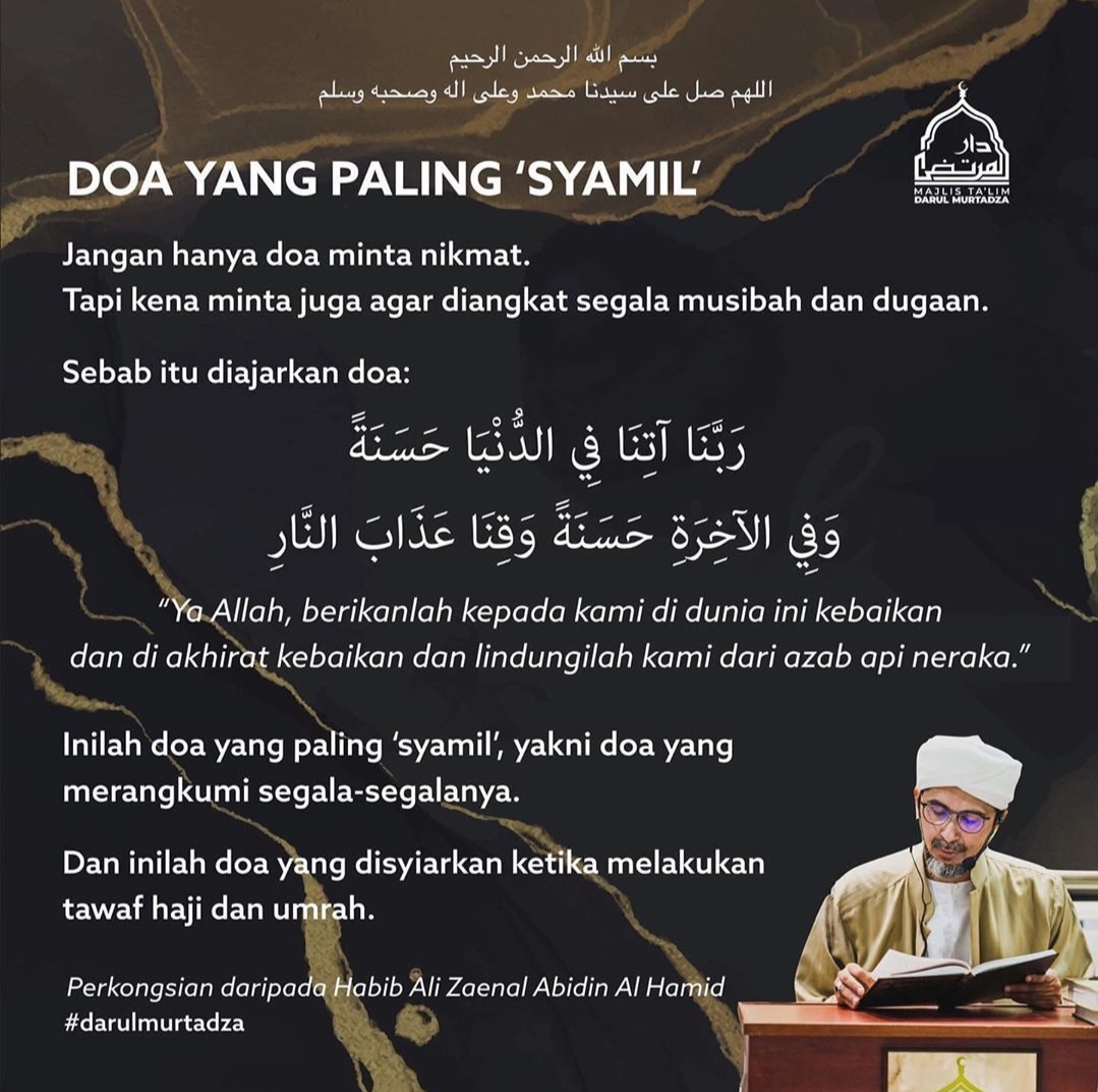 Doa Yang Paling Syamil