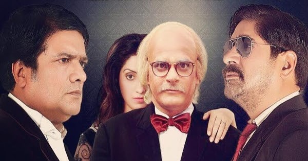 Game Over: Box Office, Budget, Hit or Flop, Predictions, Posters, Cast ...