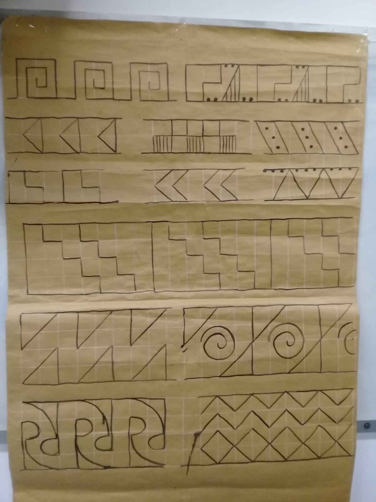 El Blog de Aldo: Actividad con Simetría y Ritmo Visual