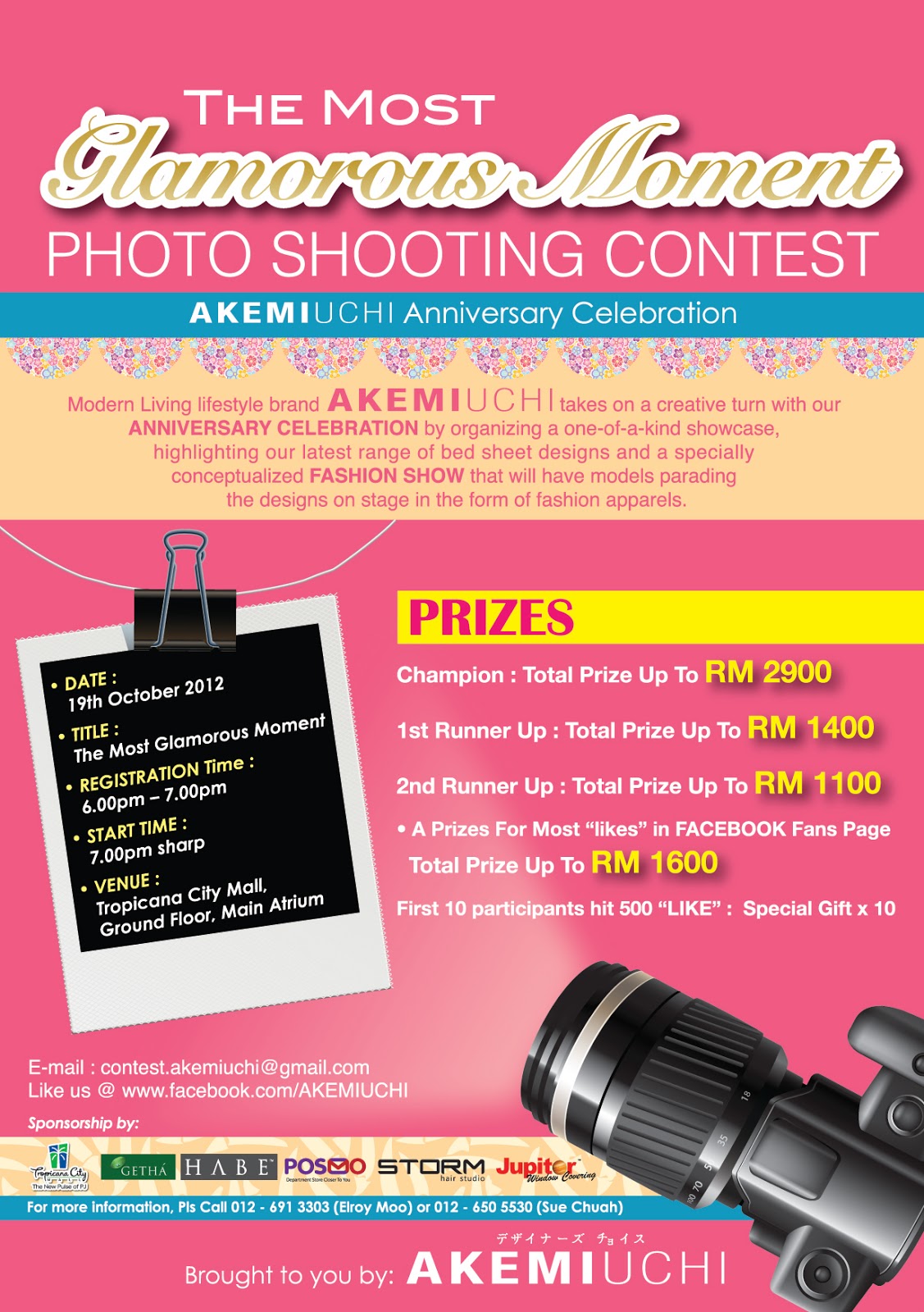 AkemiUchi: The Most Glamorous Photo Shooting Contest 2012