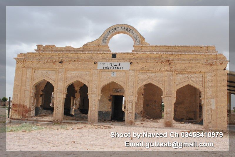 Ruins of Railway Station Fort Abbas ~ Look Pakistan News,Culture ...