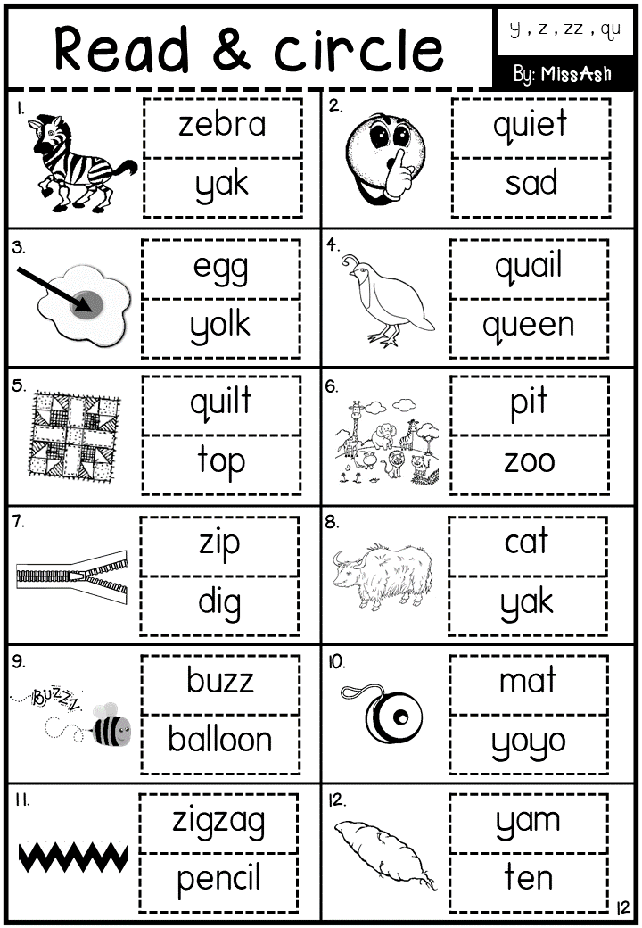 ASH THE TEACHER: YEAR 1 PHONICS TRANSITION MODULE