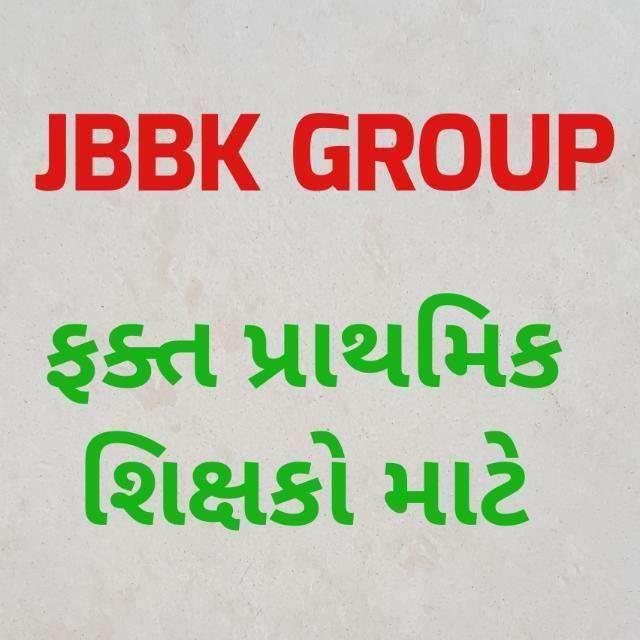 JBBK EDUCATION WHATSAPP GROUP JOIN KARO - USEFUL FOR ALL SCHOOL AND ...
