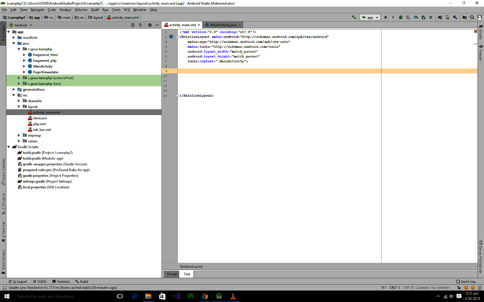 Android app android studio Tab Layout using ViewPager and Fragment in ...