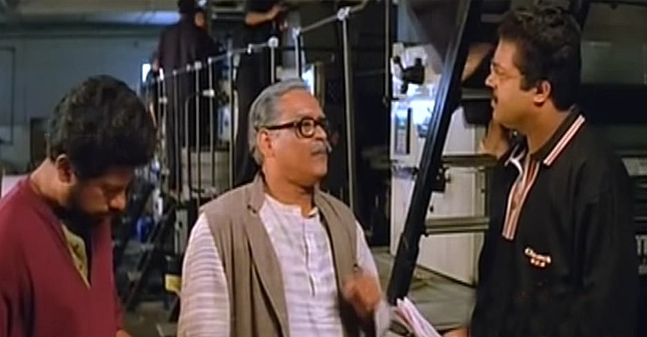 POSTSCRIPTm: 11 OF THE MOST CONTROVERSIAL MALAYALAM FILMS OF ALL TIME