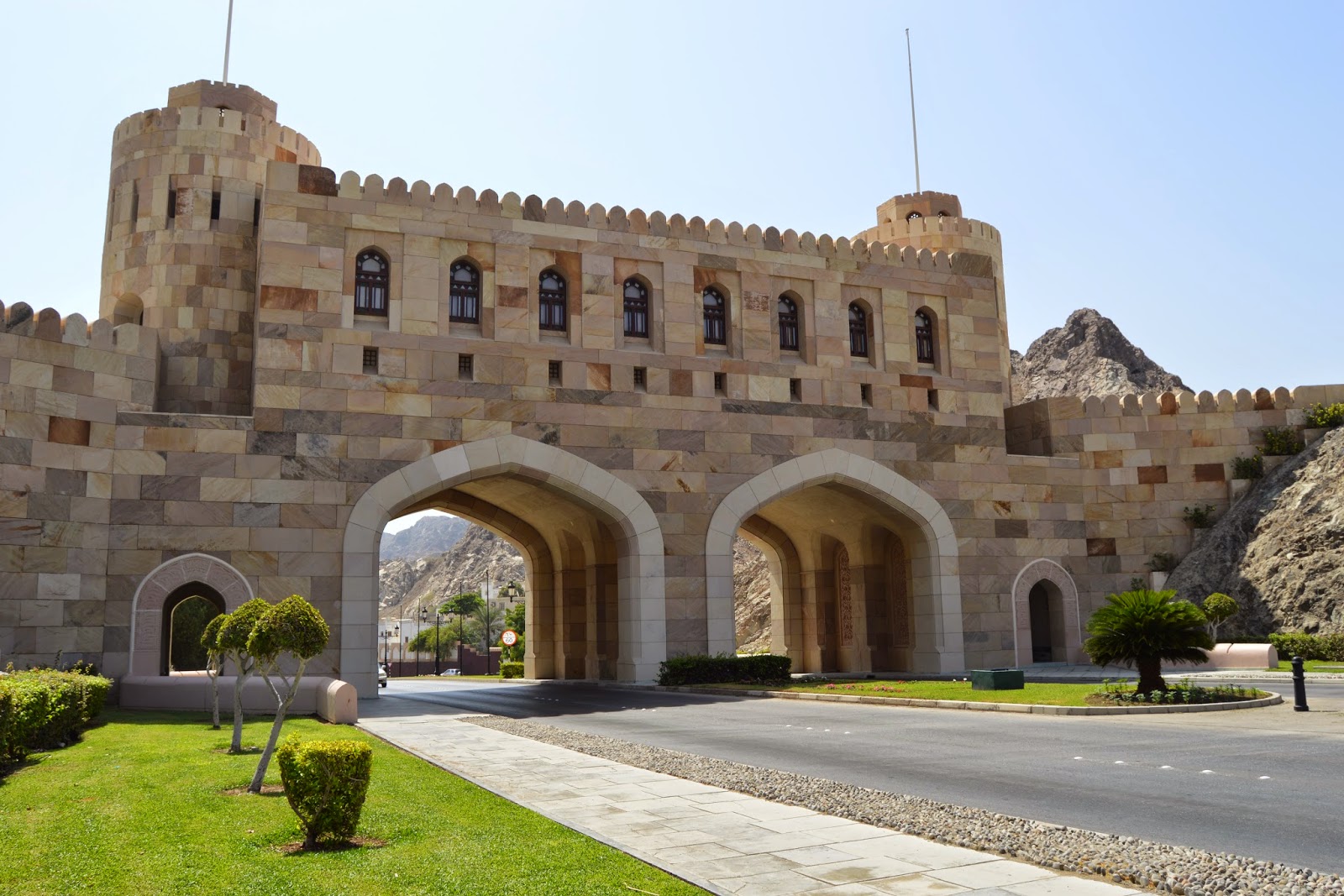 My Travelogues: A visit to the Muscat Modern Gate