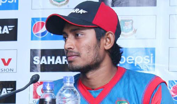 Anamul Haque Biography | CricBD360 । The Best Crickets info site In The ...