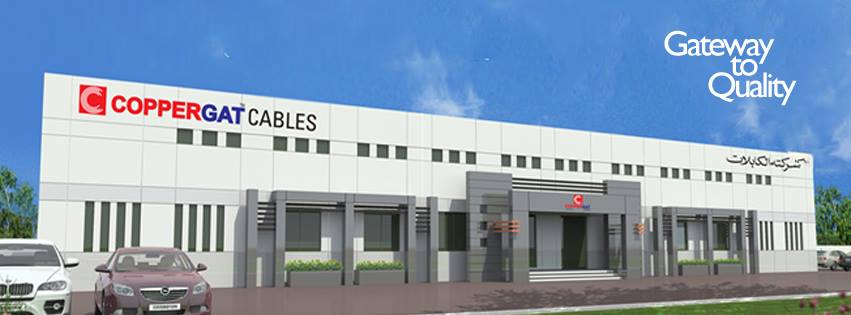 Coppergat Cables (PVT) Limited