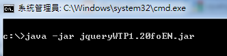 albert's blog: Install jquerywtp to Make Eclipse WTP's JavaScript Content Assistance Support jQuery