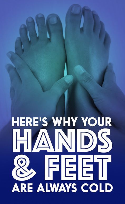 Your feet and your hands are always cold? So you have to know this ...
