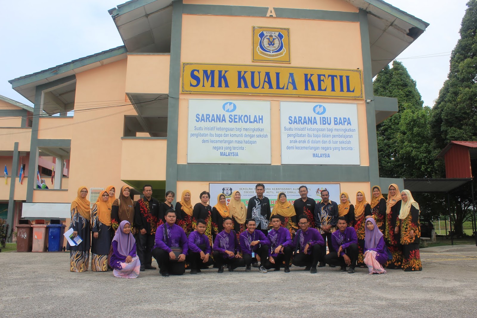 SMK KUALA KETIL: August 2019