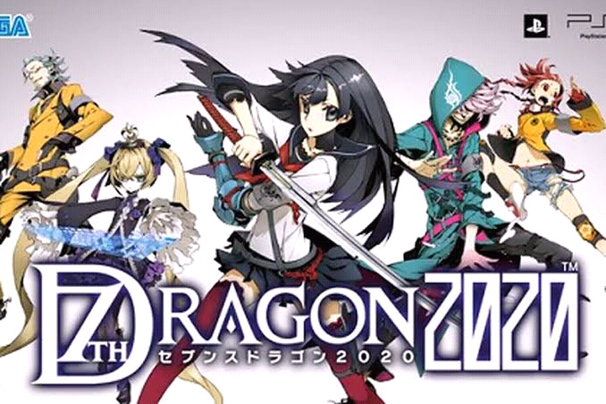 Luminarianz: 7th Dragon 2020 (English Patched) PSP