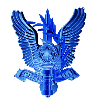 Israel Defense Forces,logo,badges and wallpaper 3D-HD: IDF Logo ...