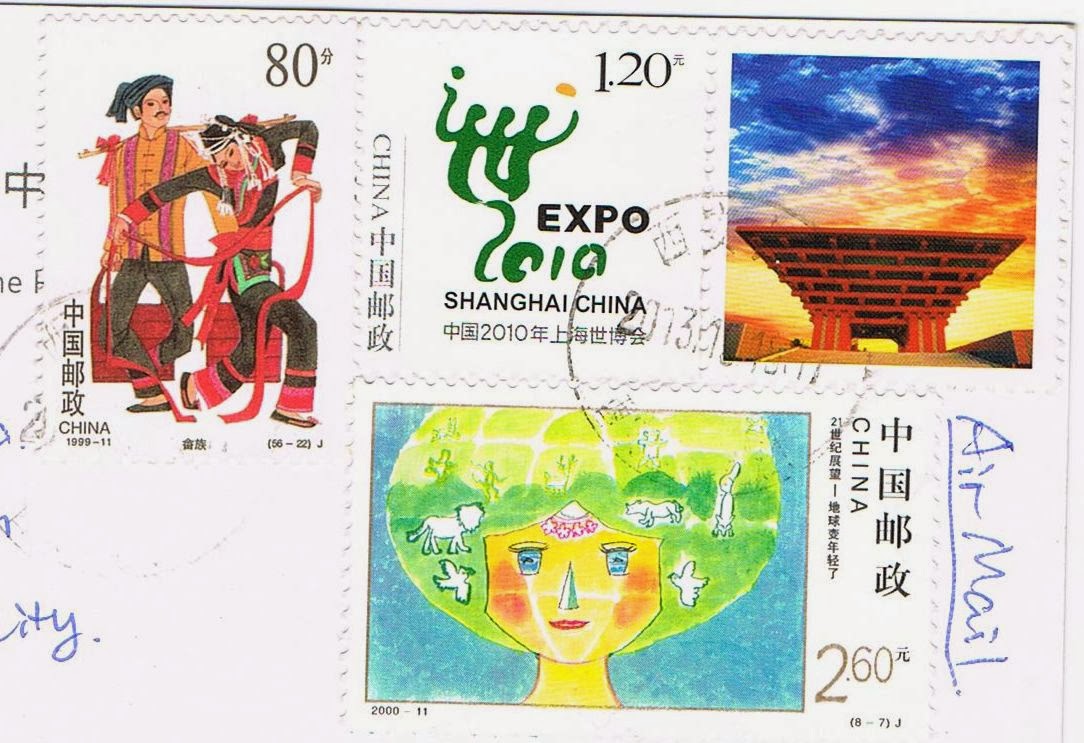 Postcard Voyage: Postcard from China!