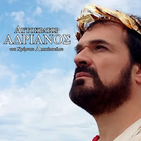 koukidaki: Ιανουάριος 2020