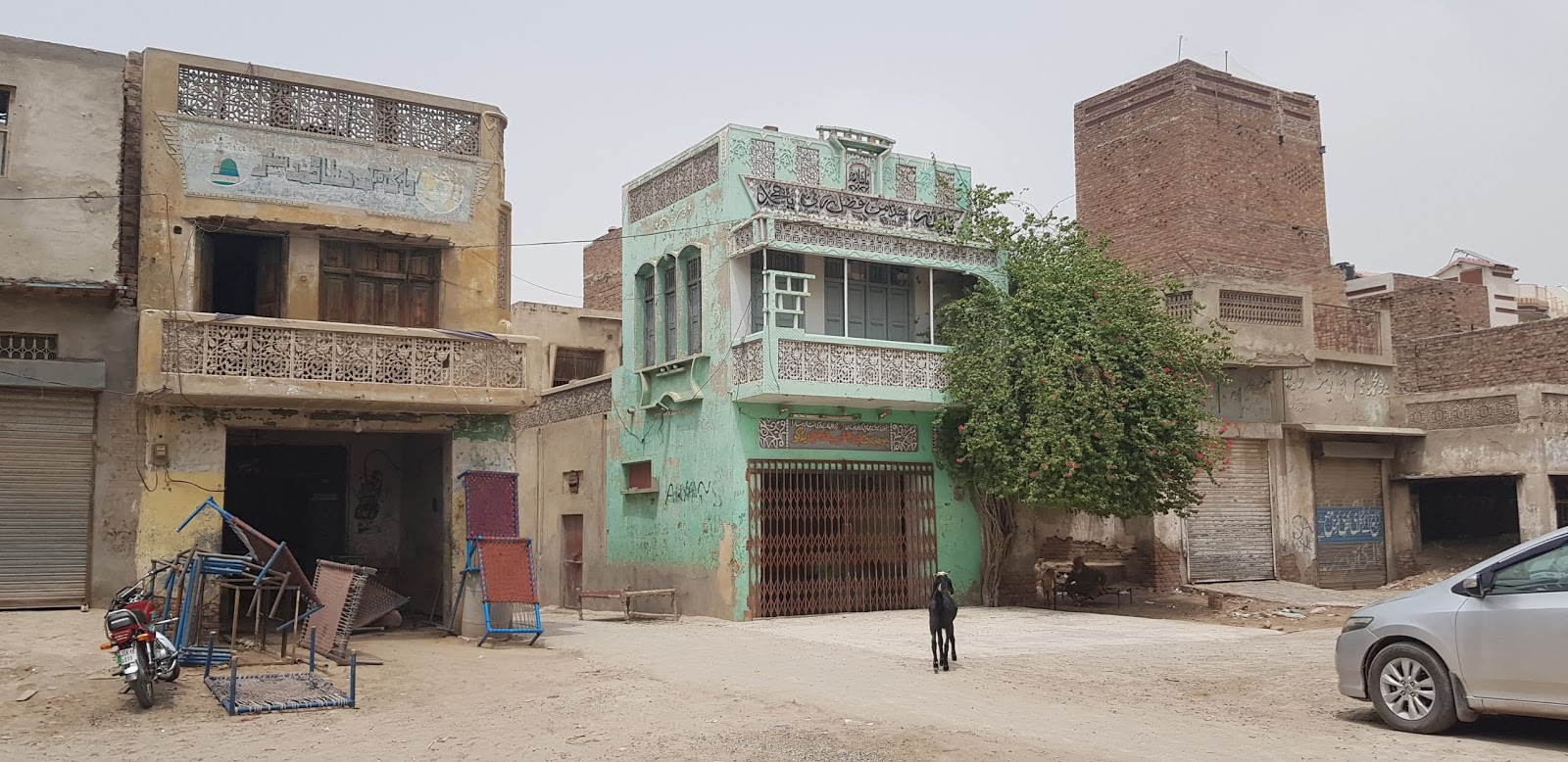 Pakistan Geotagging: 105 - A Tour of Jhang City 2: A Few Glimpses of ...