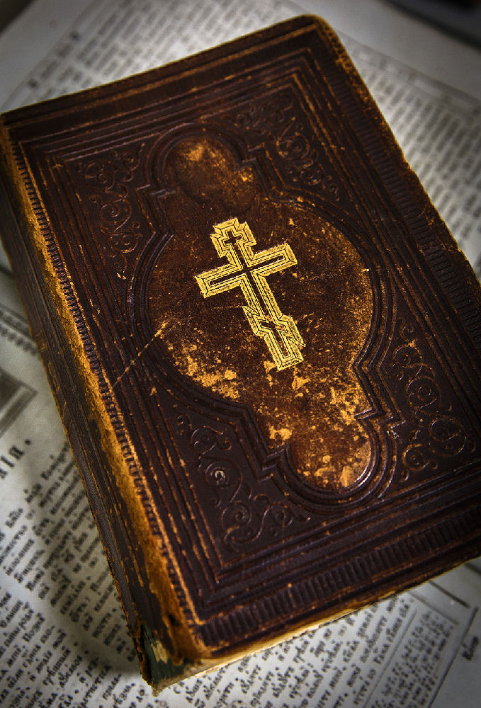 Holy Scripture In The Orthodox Church The Catalog Of Good Deeds holy-scripture-in-the-orthodox-church-the-catalog-of-good-deeds