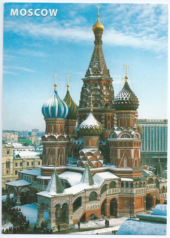 Postcard Voyage: Postcard from Russia!