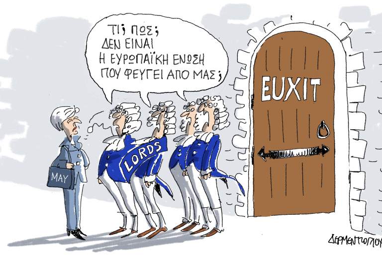 SerMichiotis: Η ΕΠΙΚΑΙΡΟΤΗΤΑ ΣΕ ΣΚΙΤΣΑ ΑΠΟ ΤΑ ΦΥΛΛΑ ΚΑΙ ΑΛΛΕΣ ΠΗΓΕΣ ΤΗΣ ...