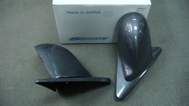 Ez Performance: version2 spoon side mirror