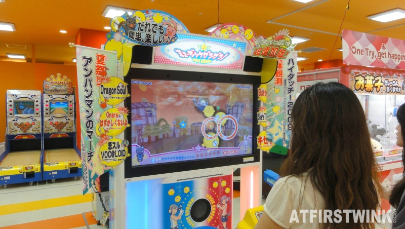 Aeon mall Kyoto, Japan