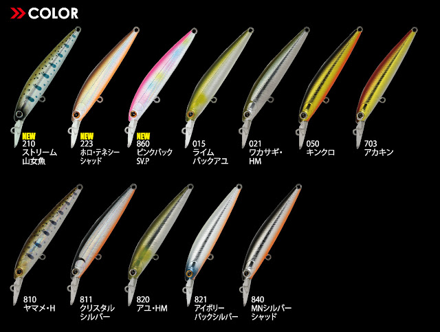 LURE × STYLE: Lure Review - Zipbaits Rigge MD56SS