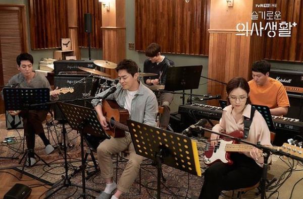 Hospital Playlist is About Encouragement, Friendship and Music | Zone ...