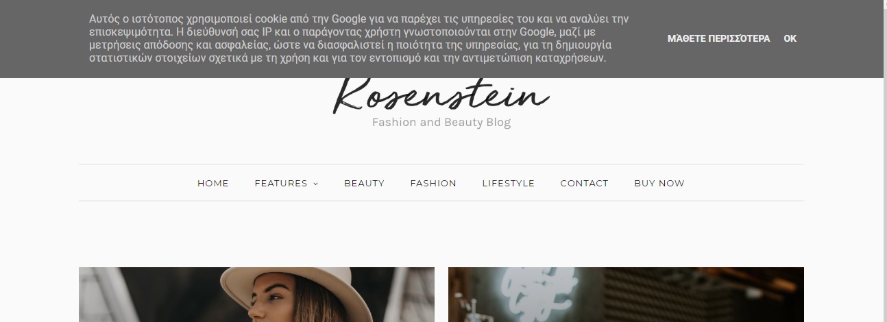 Φτιάξε blog δωρεάν 2022 : Οδηγός επιτυχίας για αρχάριους bloggers