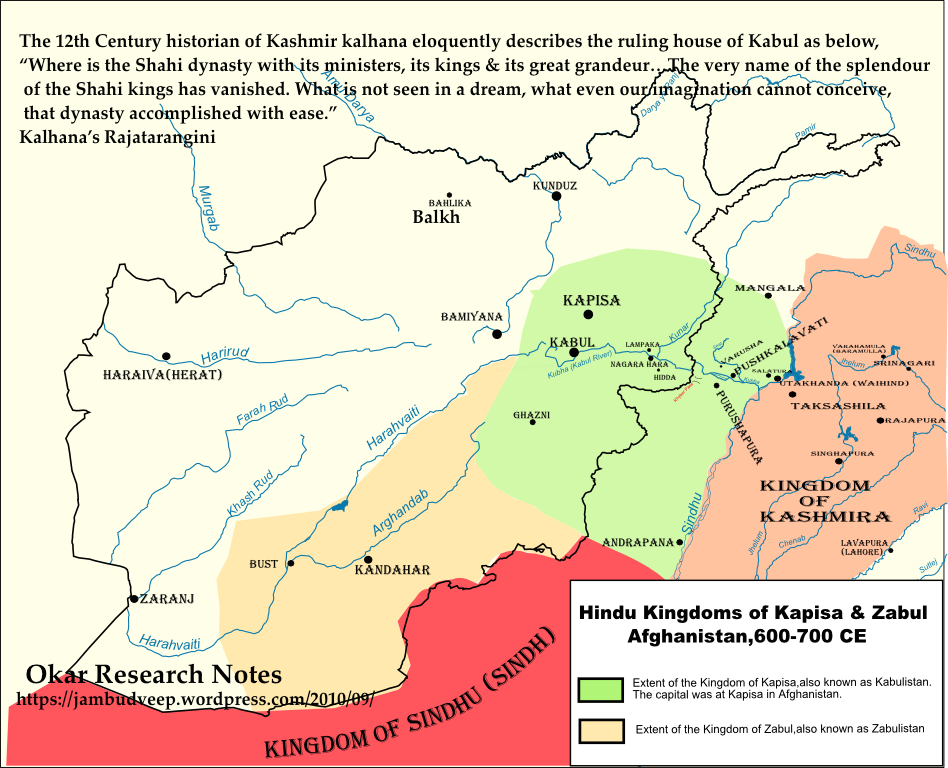 Okar Research: Kalhana & The Rajatarangini: Chronicle of Kings (1160 AD)