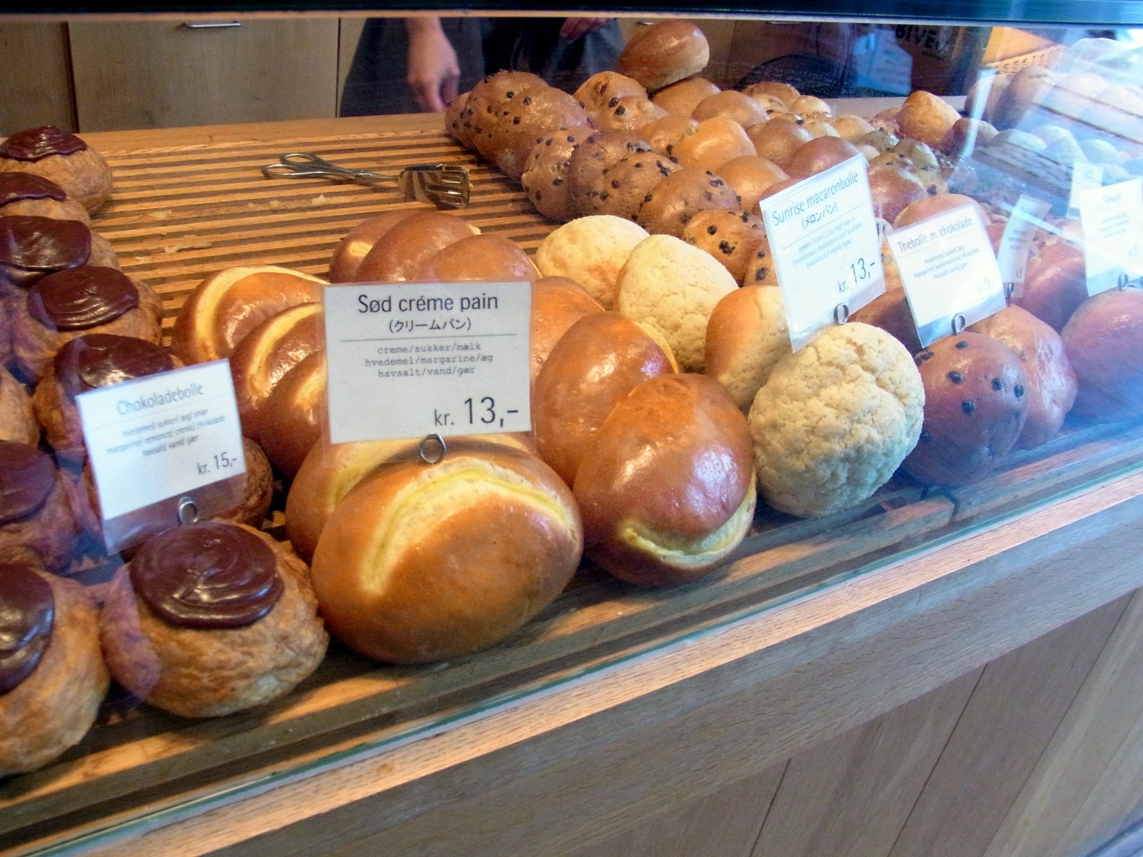 Denmark Diary: Andersen Bakery