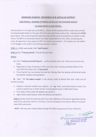 Emis portal Training attended details of the teachers -2019-20 -to make ...