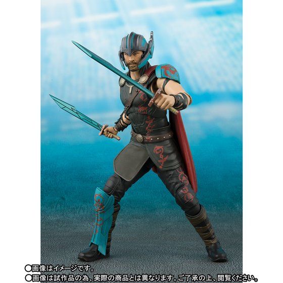 Thor: Ragnarok - Thor S.H.Figuarts (Bandai)