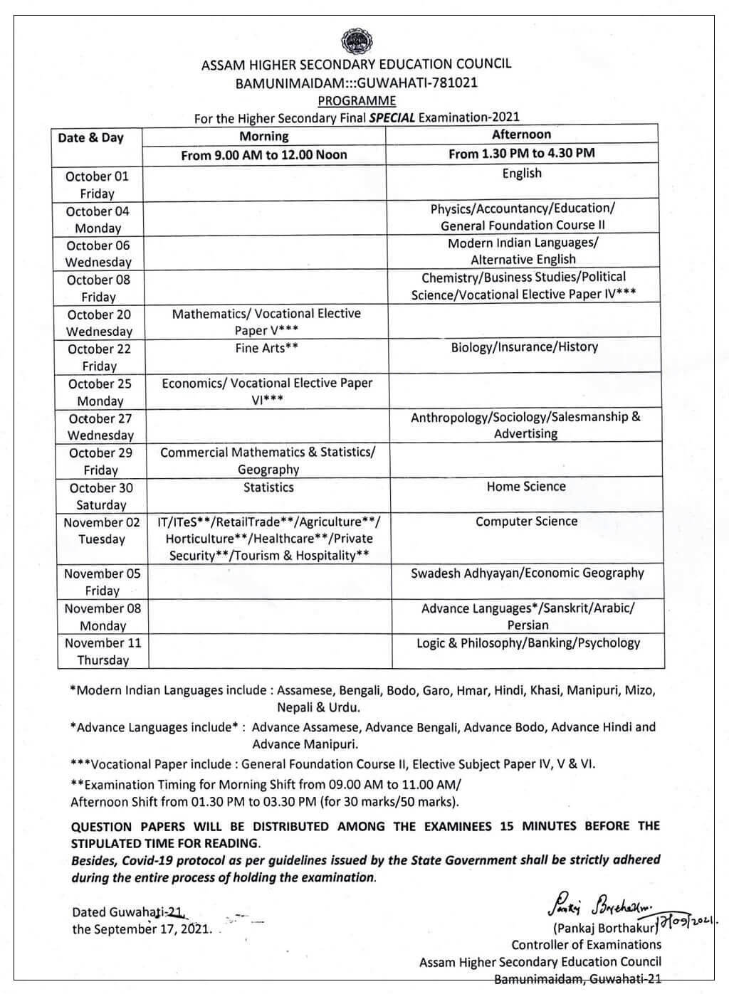 HS 2nd Year Routine 2021| AHSEC HS 2nd Year Routine 2021 – Assam ...