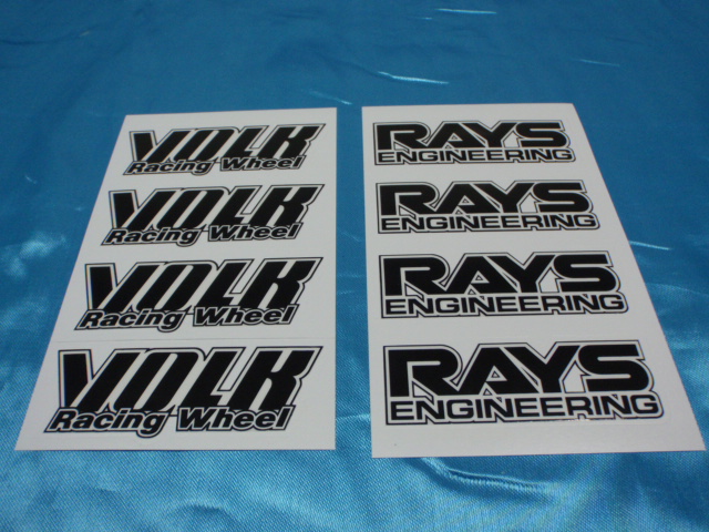 Ming_FD3S Garage: Volk Racing Rays Engineering TE37 Original Spec Black ...