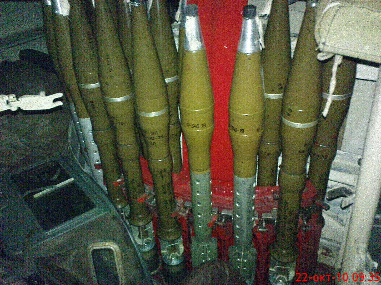 Tankograd: Field Disassembly: BMP-1