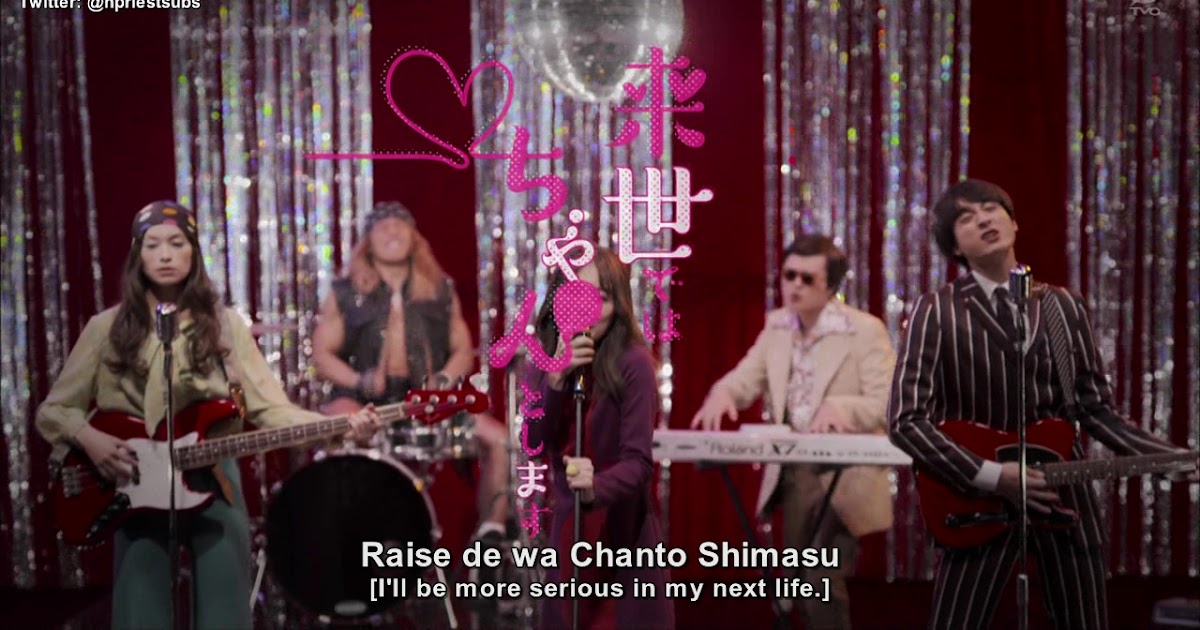 HamsapSukebe : Raise de wa Chanto Shimasu