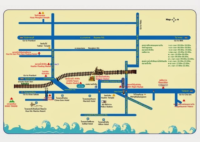 ก๊วนแมว Diary: Review: หัวหินมันตรารีสอร์ท ที่พักสุดชิวที่หัวหิน