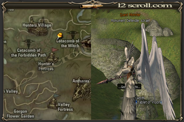 Saga of Ghost Sentinel